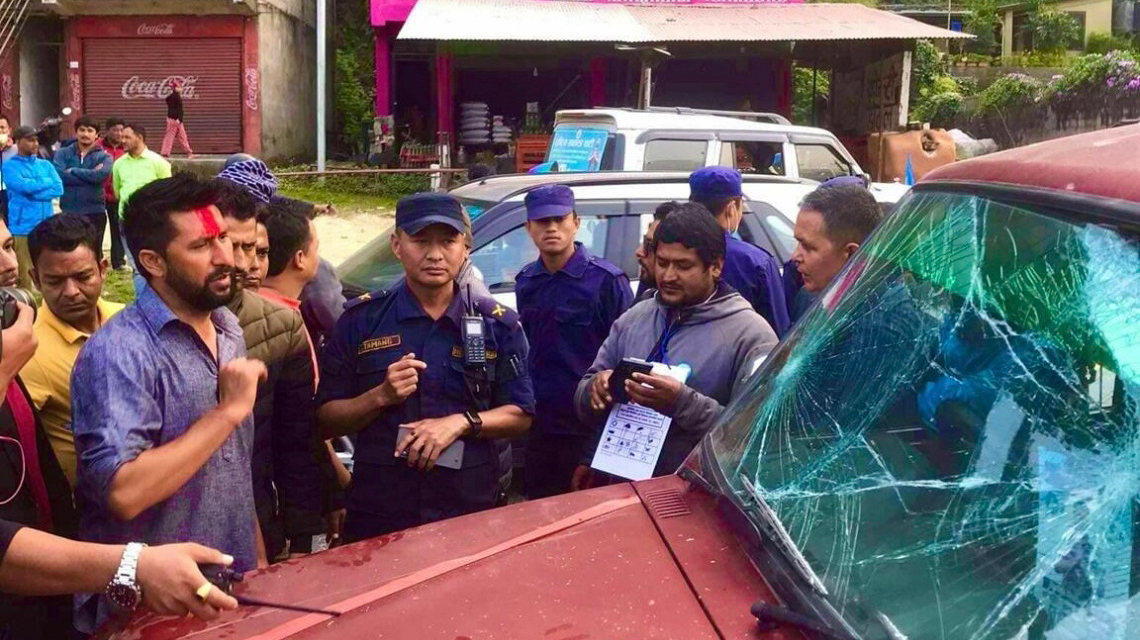 रवि लामिछानेको चुनावी टोलीमाथि आक्रमण | Nepal Naksa